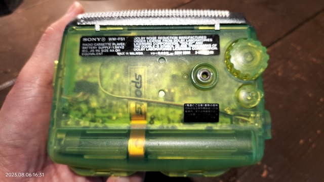 1997/平成9/SONY/WM-FS1/WALKMAN/SPORTS/GROOVE/MEGABASS/FMAM搭載/防水防塵/スケルトン ...