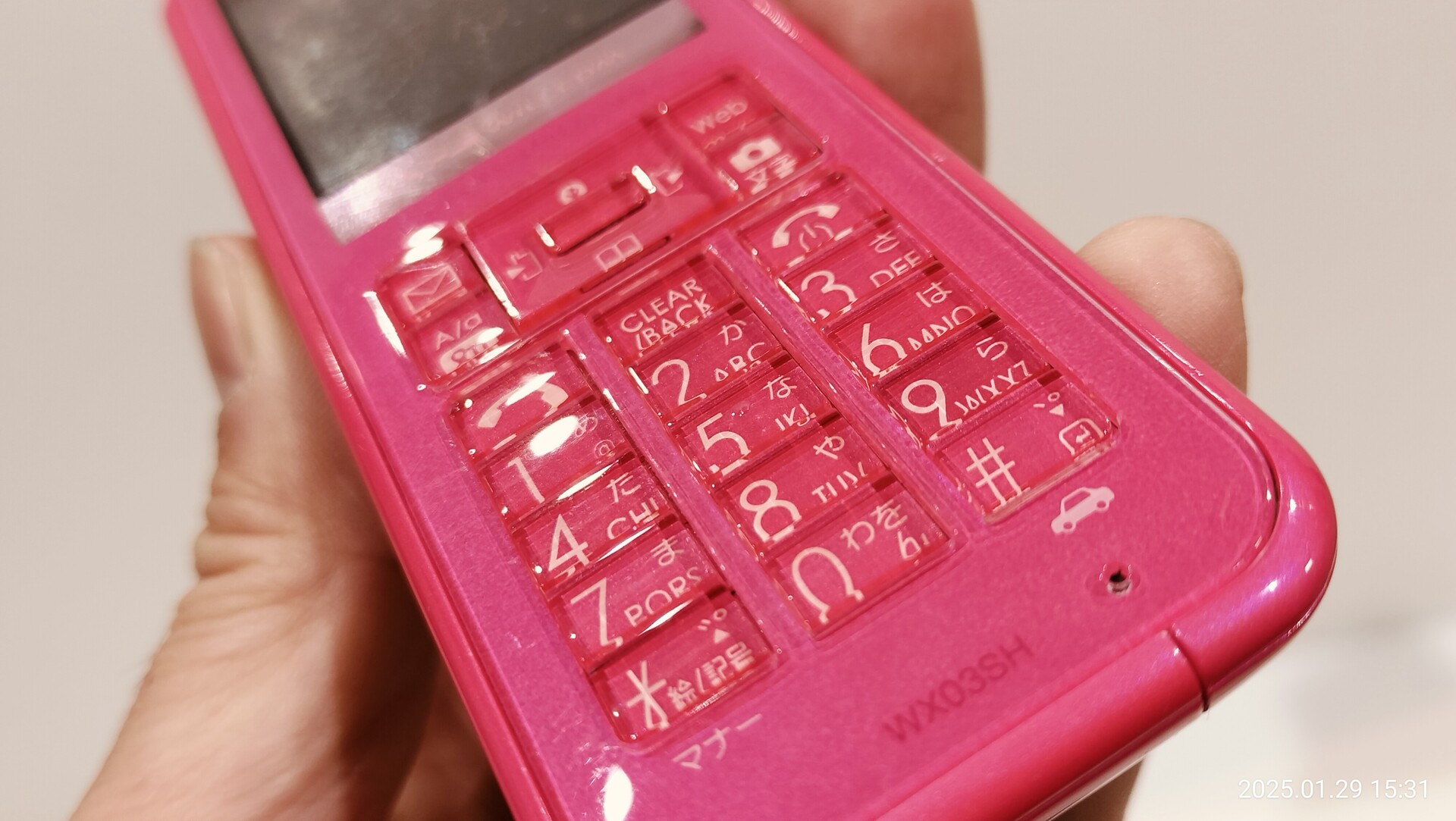 2013/平成25/SHARP/WILLCOM/PANTONE WX03SH/PHS/防水防塵/ストレート/ビビットピンク/ブルー/ホワイト/ブラック/ : Extinct Media ...