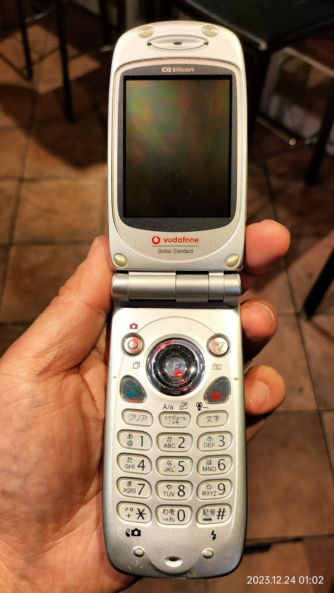 2004/平成16/SHARP/V801SH/Vodafone Global Standard対応/ボーダフォンライブ！/ブラックプレシャス/動態保存機/ : Extinct Media ...