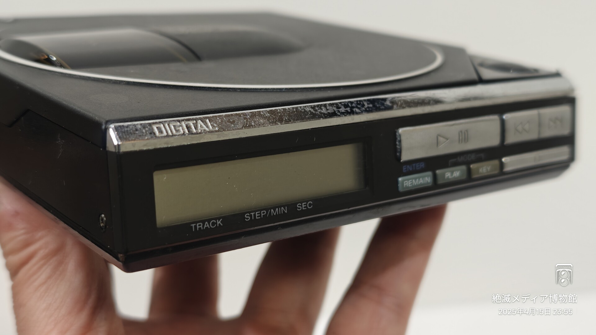 1986/昭和61/SONY/D-50MkⅡ/Discman/ソニー/ディスクマン/背面に巨大なDiscmanロゴ/ブラック ...