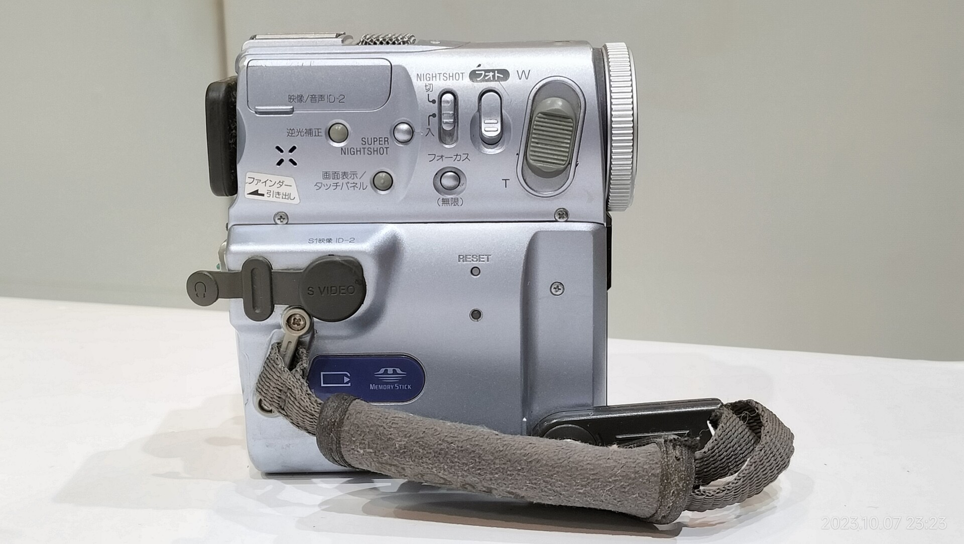 2001/平成13/SONY/DCR-PC9/Handycam/ハンディカム/DV/68万画素CCD/光学10倍ズーム/ : Extinct ...