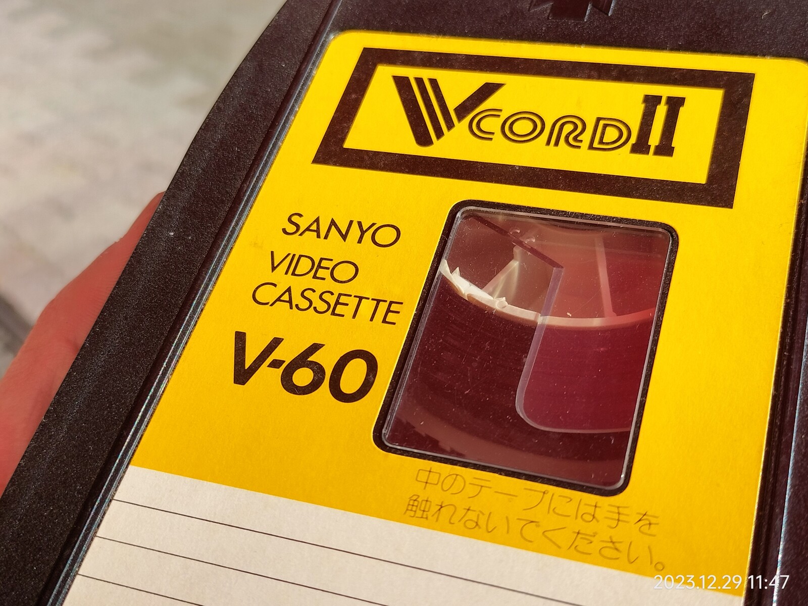 1974/昭和49/SANYO/V CORDⅡ/SANYO VIDEO CASEEETTE/V-cord方式/Vコード方式/V-60 ...