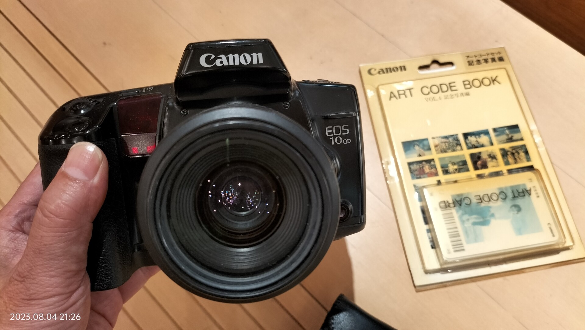 1990/平成2/Canon/BARCODE READER E/EOS10QD/アートコードEOS/キヤノンアートコード/バーコードスキャナー/リモコン/ : Extinct Media ...