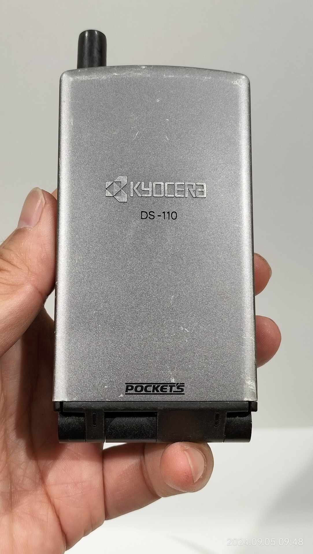 1996/平成8/KYOCERA/DS-110/DataScope/αPHS/Windows 3.1/Windows 95/データ通信/PC ...