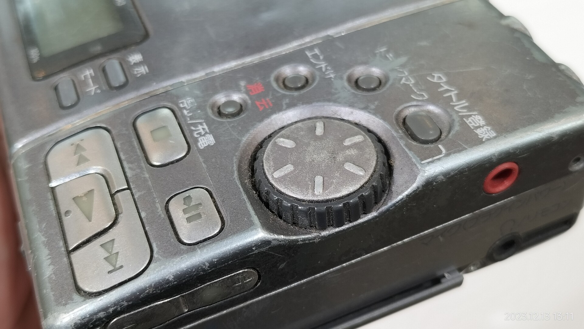 1995/平成7/SONY/MZ-R3/PORTABLE MINIDISK RECODER/ポータブルミニディスクレコーダー/グレー ...