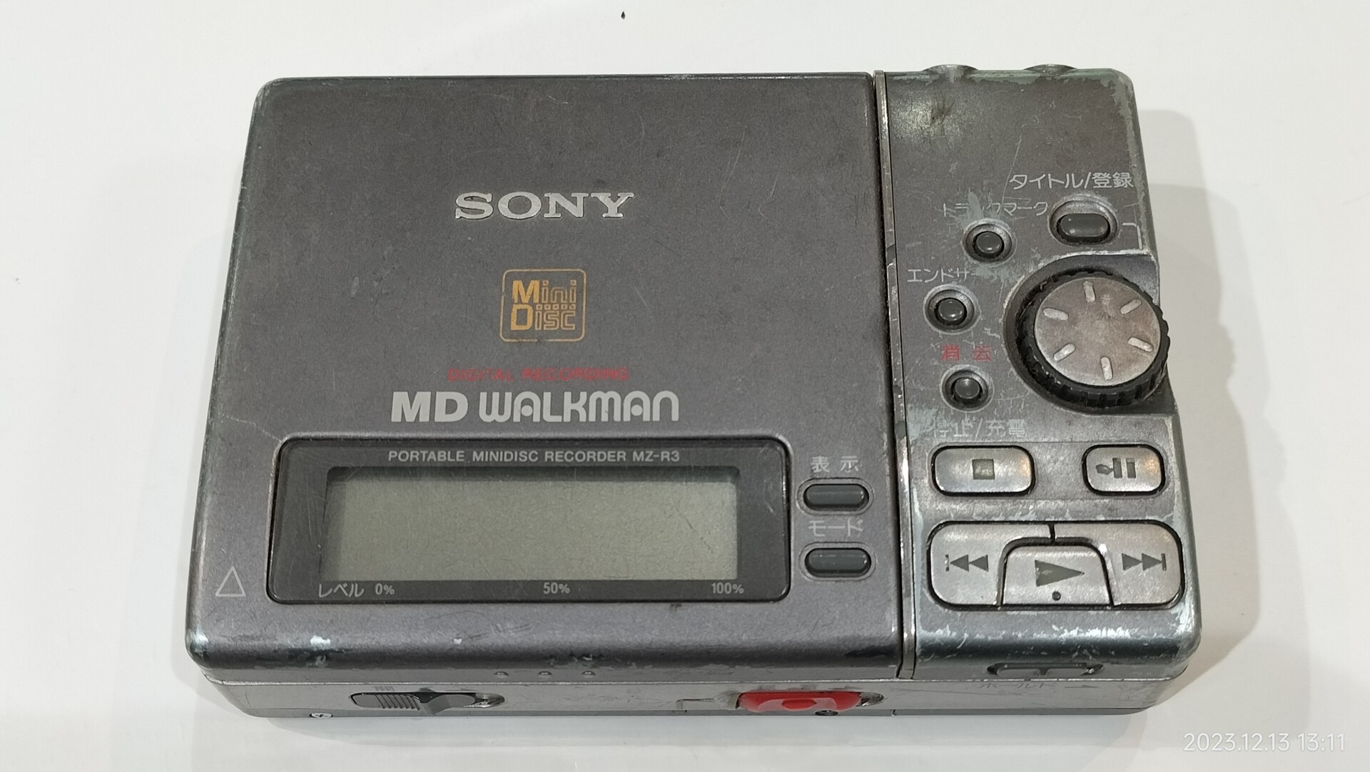 1995/平成7/SONY/MZ-R3/PORTABLE MINIDISK RECODER/ポータブルミニディスクレコーダー/グレー ...