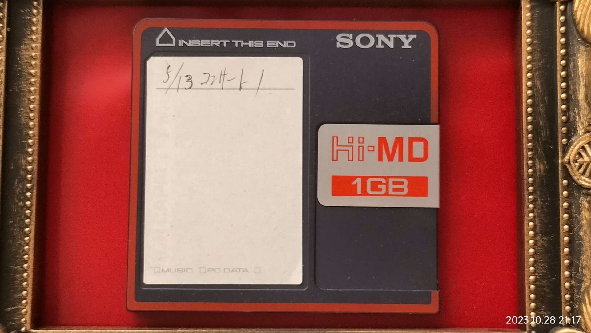 2005/平成17/SONY/HMD1GA/Hi-MD 1GB/ : Extinct Media Museum Tokyo