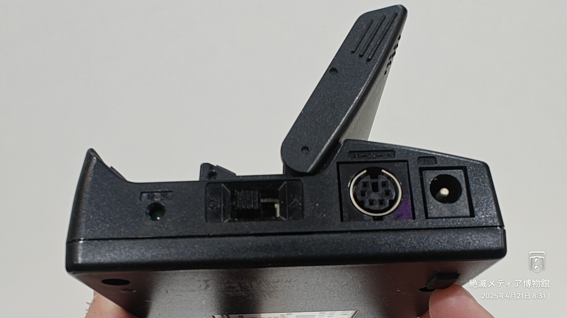 1997/平成9/SII/BrainPad TiPO/BTRON/B-right/電房具TiPO（でんぼうぐティポ）/V810/ : Extinct Media Museum | 絶滅メディア博物館