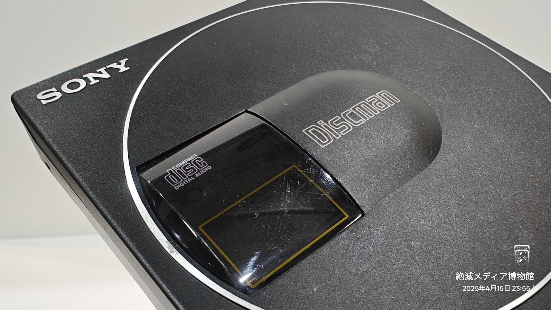 1986/昭和61/SONY/D-50MkⅡ/Discman/ソニー/ディスクマン/背面に巨大なDiscmanロゴ/ブラック ...