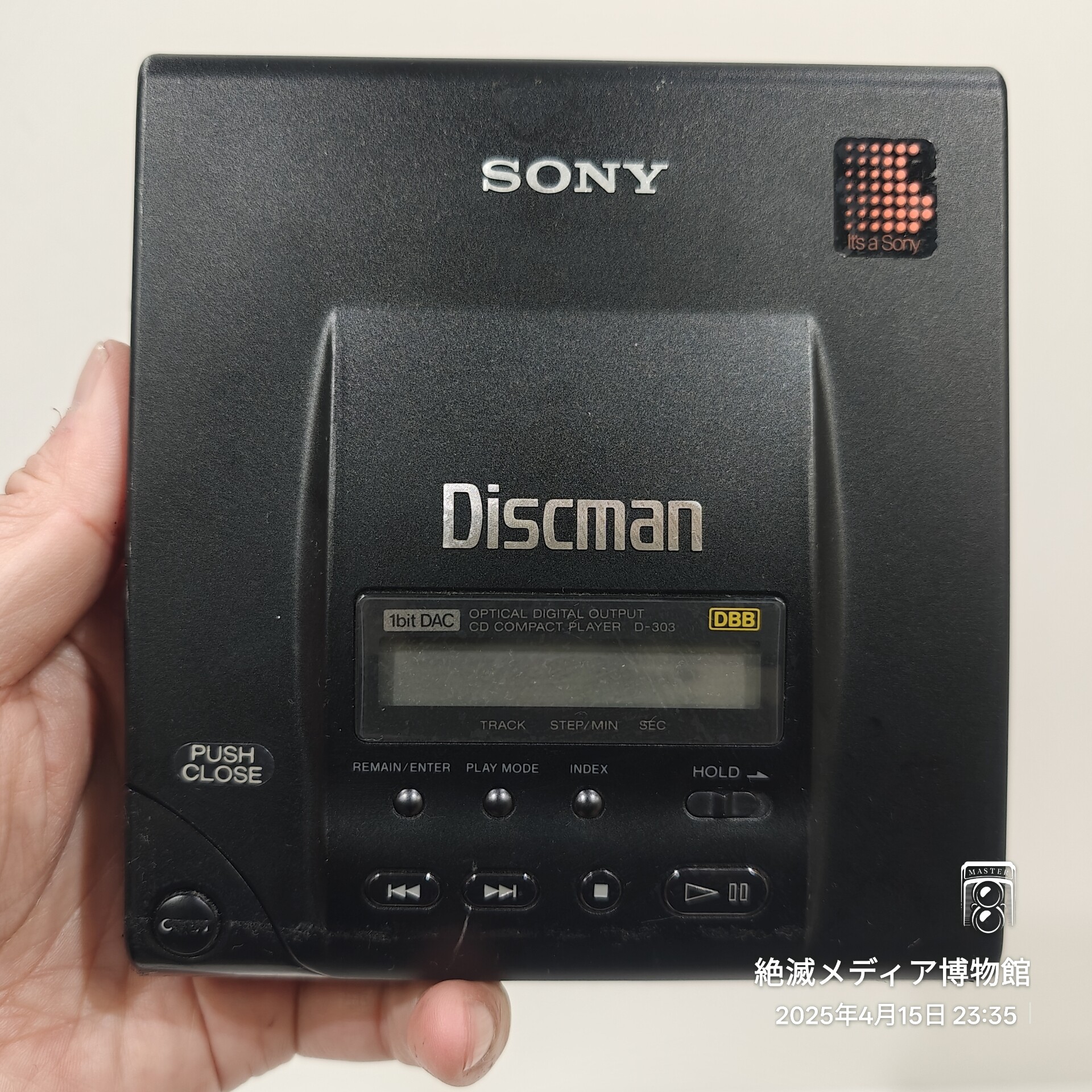 1991/平成3/SONY/D-303/Discman/10bit DAC/DBB/OPTICAL DIGITAL OUT/BASS ...