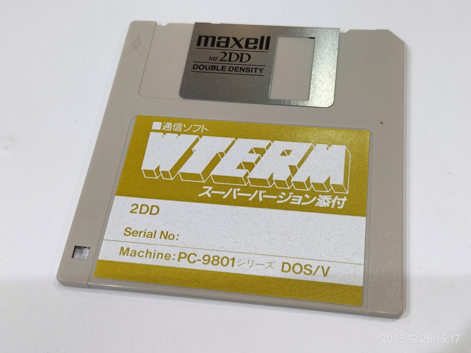 1993/平成5/MICRO CORE/MC14400FX/14400bpsアナログモデム/V.32bisボックス型ファックスモデム ...