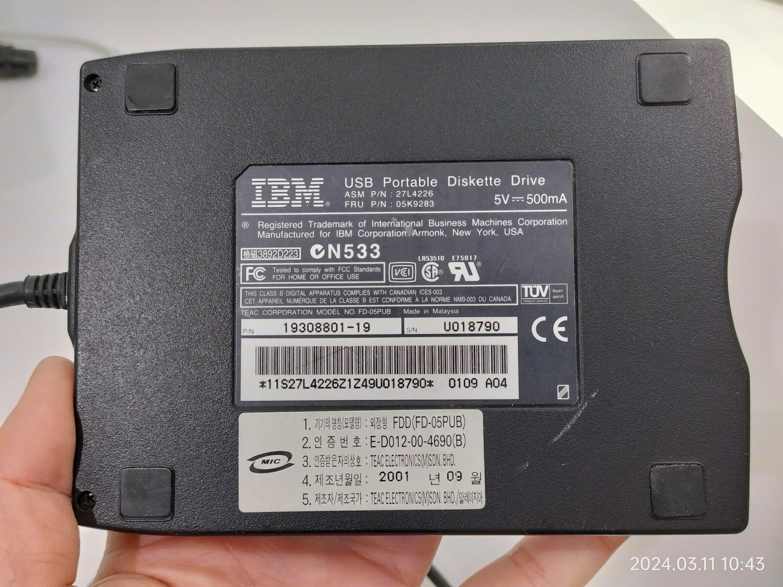 年代調査中/IBM/IBM USB Portable Floppy Diskette Drive/FD-05PUB/ : Extinct ...