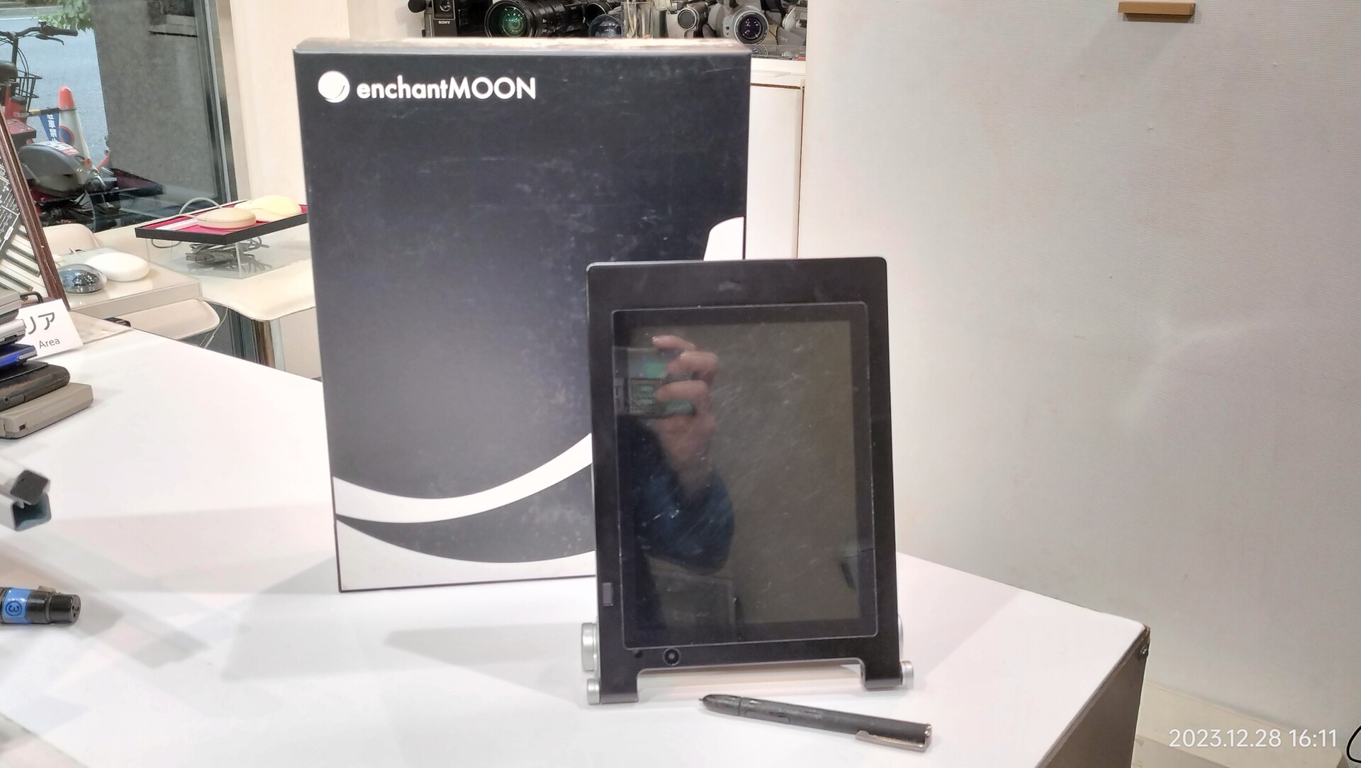 2013/平成25/ユビキタスエンターテインメント/清水 亮/enchantMOON/エンチャントムーン/手書きタブレット/紙の再発明/デジタイザーペン/ : Extinct Media ...