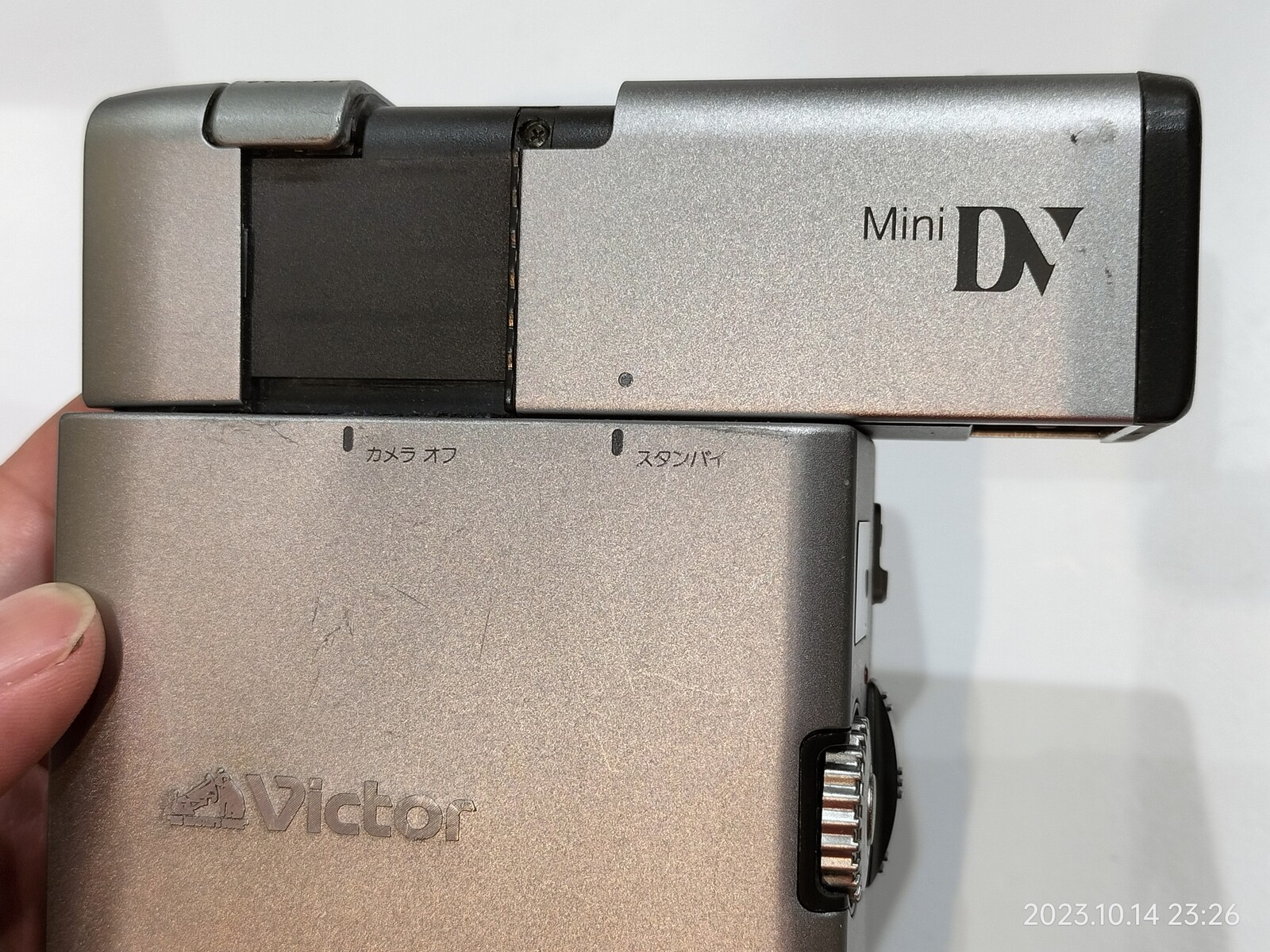 1995/平成7/Victor/GR-DV1/縦型ビデオカメラデザインの元祖/液晶なし/レンズカバー連動スライド式液晶ビューファインダー/当時 ...