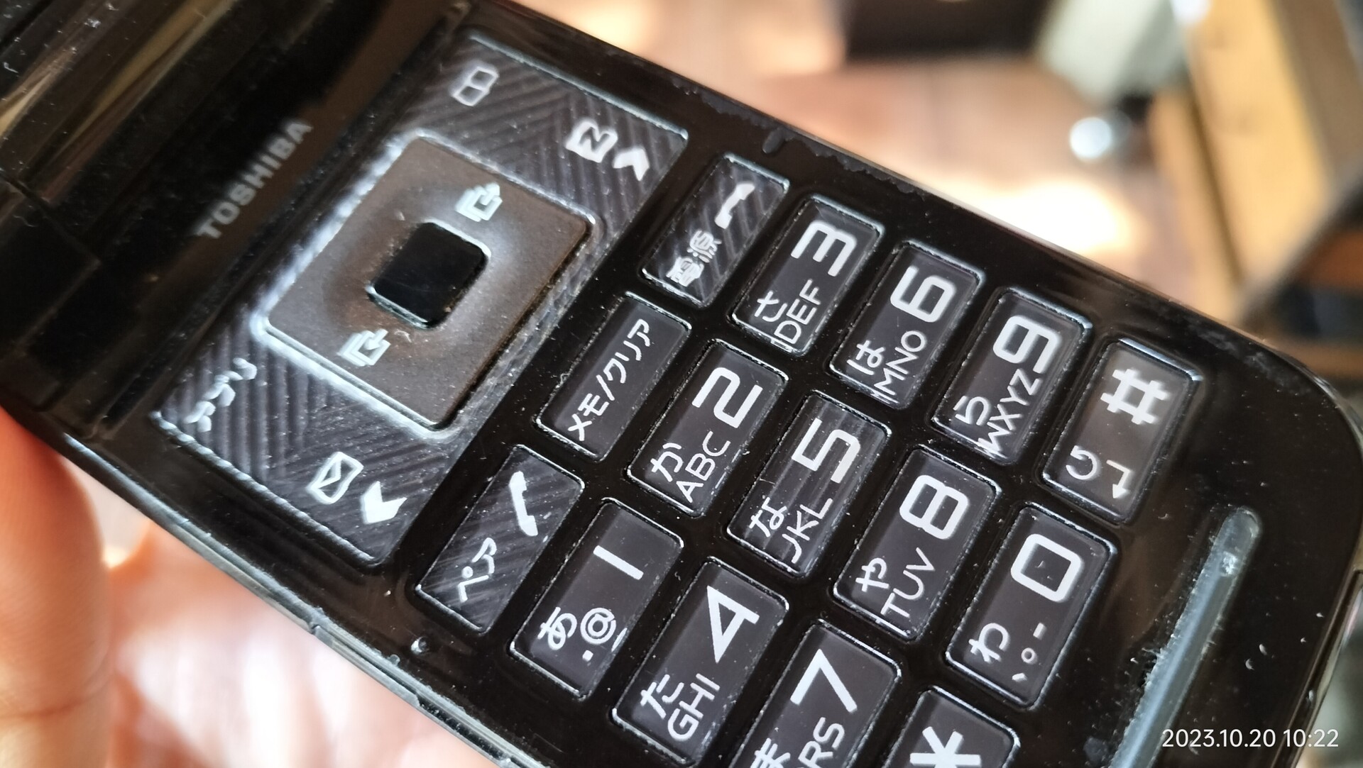 2006/平成18/TOSHIBA/W44T/au/2軸ヒンジ/320万画素/レクサス店専売モデルのベース機/コメットブラック ...