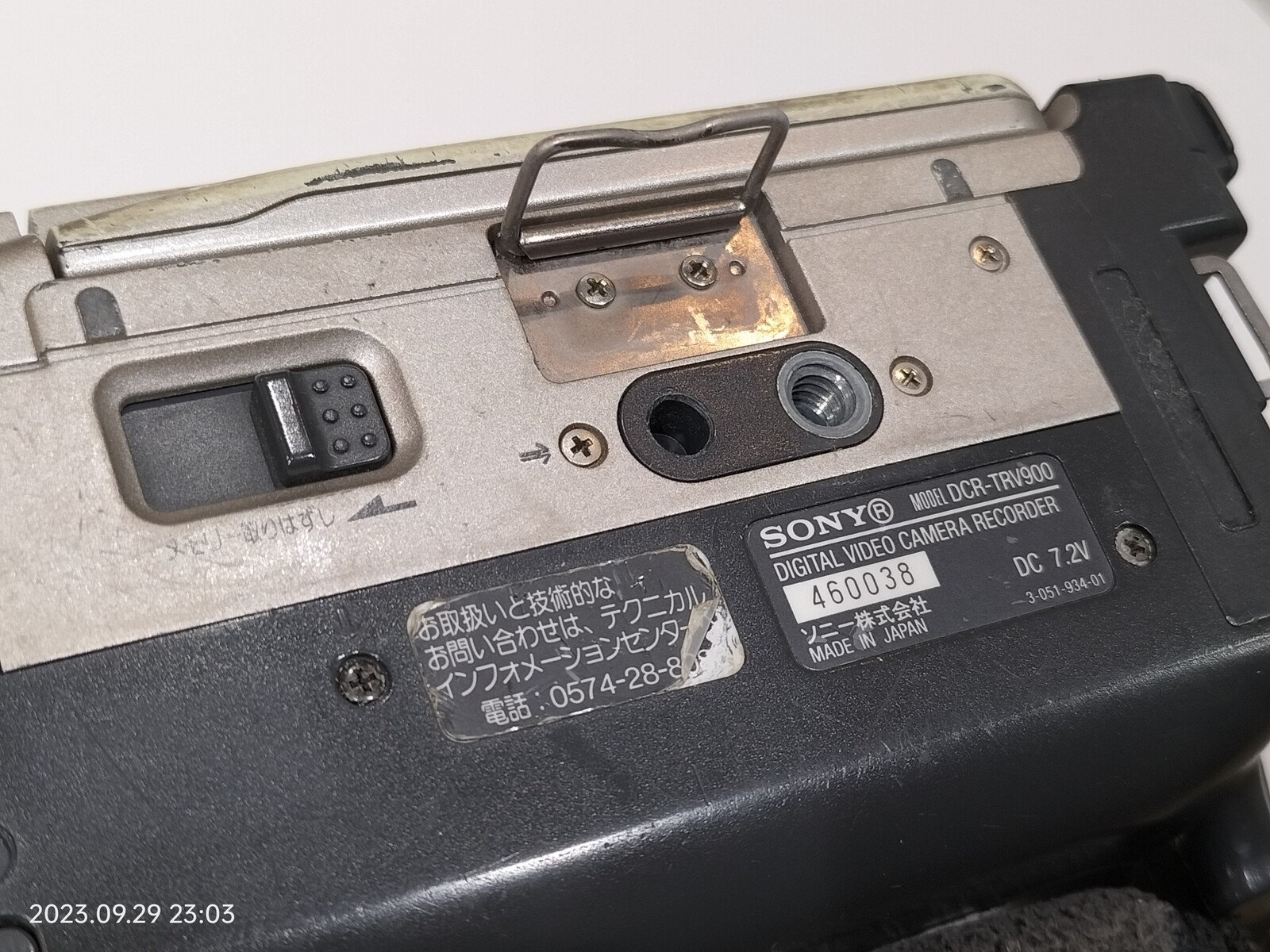 1998/平成10/SONY/DCR-TRV900/Handycam/小型ボディに3CCDを搭載した傑作機/3CCD/38万画素/DV ...