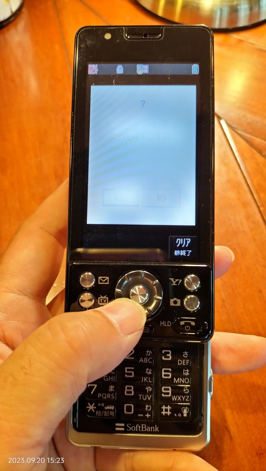 2011/平成23/Panasonic/LUMIX Phone/P-02D/FOMA/Android 2.3/1320万画素/LUMIXを冠し ...