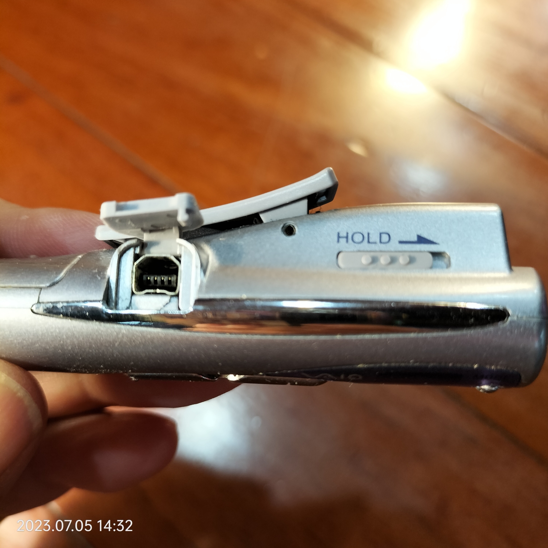 2000/平成12/SONY/VAIO Music Clip/MC-P10/ATRAC3/64MB/ : Extinct Media Museum | 絶滅メディア博物館