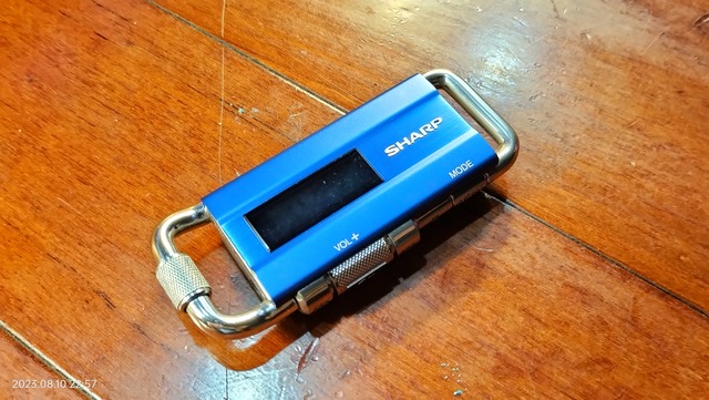 2005/平成17/SHARP/MP-S200/ハニカムプロテクト/FMトランスミッター/ボイレコ機能/単4電池1本/ブルー/動態保存機/ : Extinct Media Museum ...