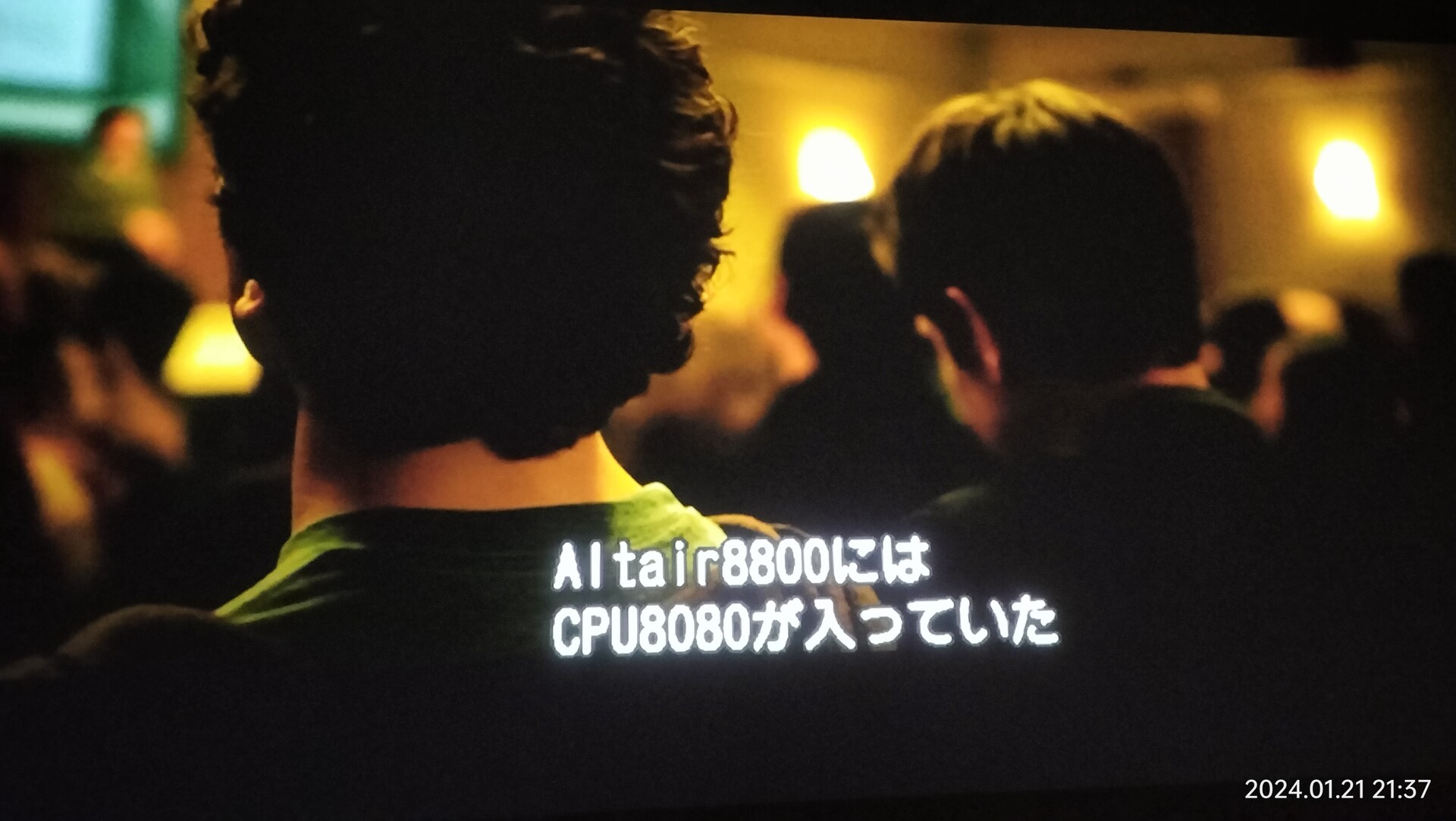 2010/平成22/デヴィッド・フィンチャー/ソーシャル・ネットワーク/2003/SONY/VAIO TR/ : Extinct Media ...