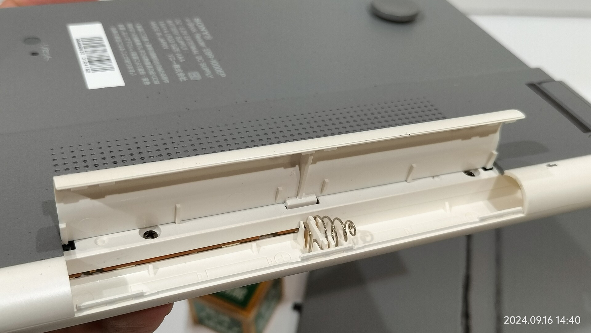 2004/平成16/SONY/EBR-1000EP/e-Book Reader/E INK/BBeB/OpenMG/世界初のE INK採用電子 ...