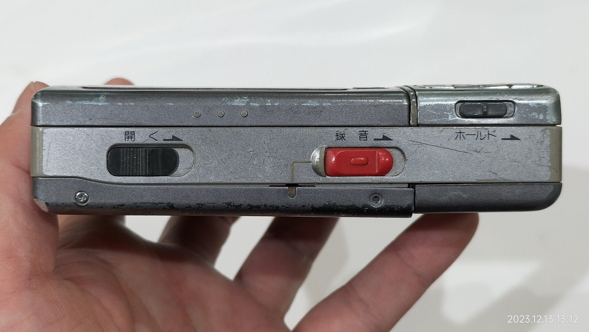 1995/平成7/SONY/MZ-R3/PORTABLE MINIDISK RECODER/ポータブルミニディスクレコーダー/グレー ...