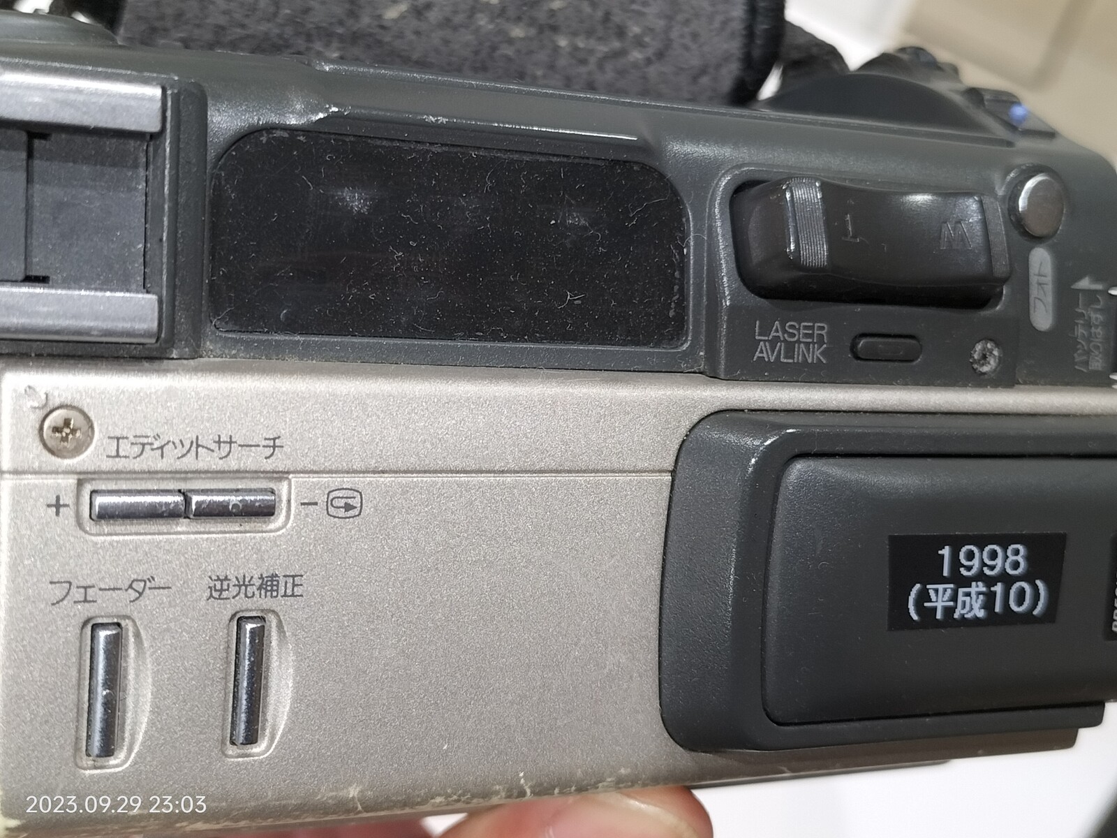 1998/平成10/SONY/DCR-TRV900/Handycam/小型ボディに3CCDを搭載した傑作機/3CCD/38万画素/DV ...