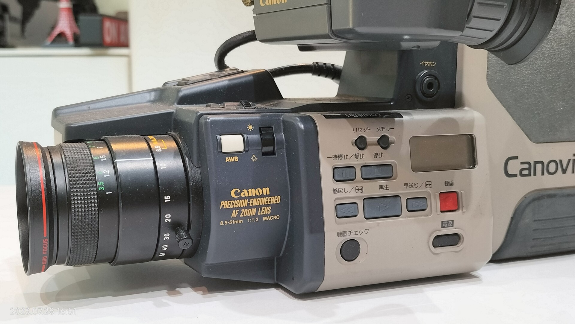 1985/昭和60/Canon/VM-E1/E1/Canovision 8/8ミリビデオ/キヤノン初の一体型ビデオカメラ/ : Extinct ...