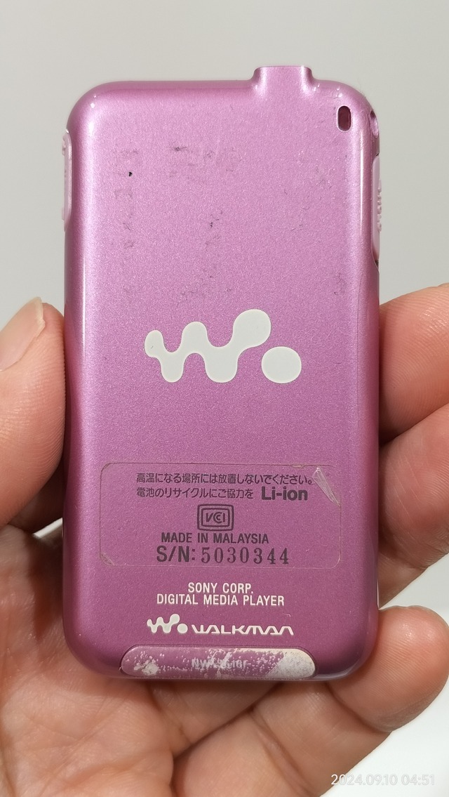 2007/平成19/SONY/WALKMAN/NW-S615F/ソニー/ウォークマンSシリーズ/ノイズキャンセリング機能/クリアオーディオテクノロジー/ピンク/ : Extinct Media ...