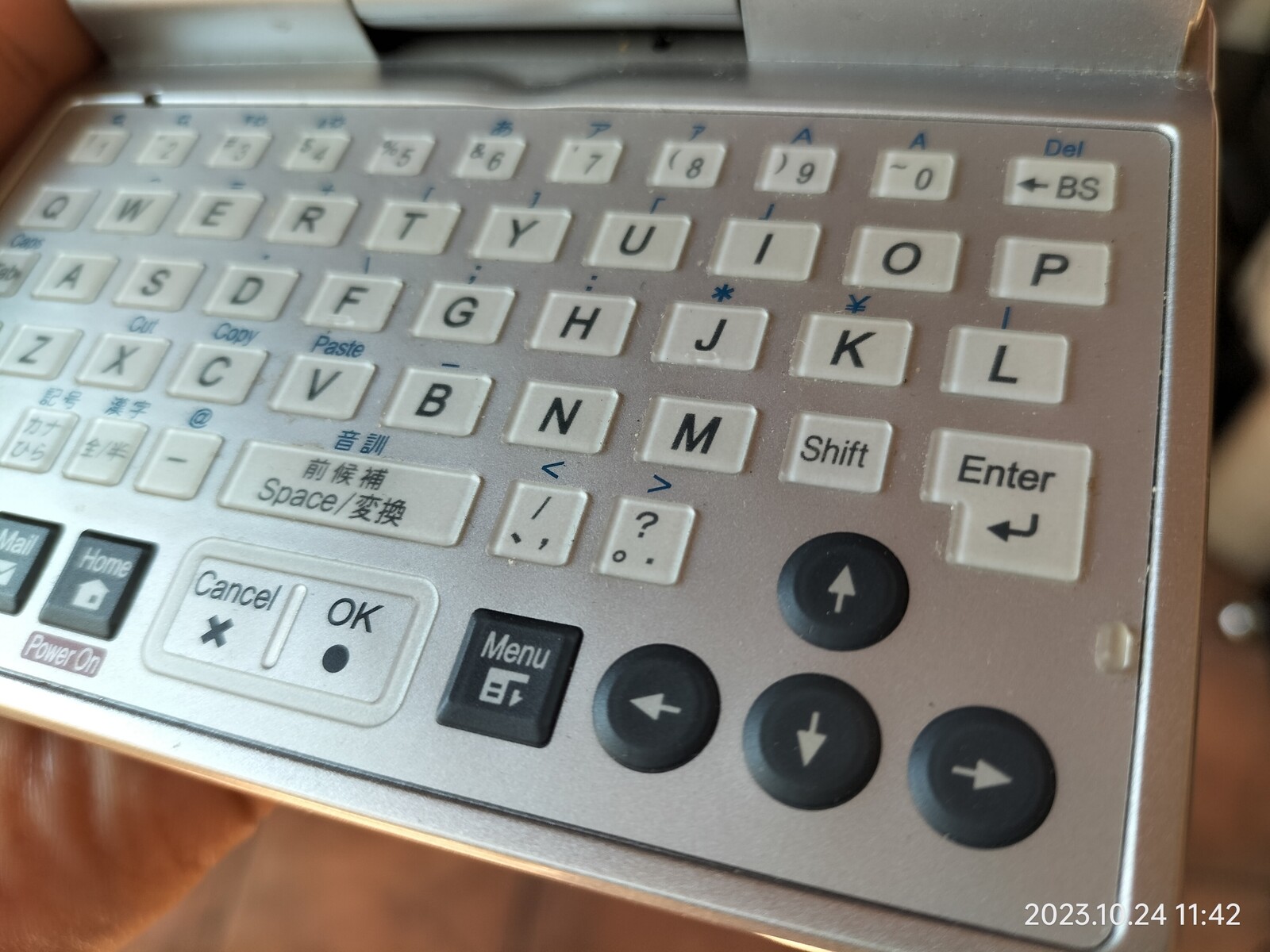 2003/平成15/SHARP/SL-C860/Zaurus/Linux/リナックスザウルス/SDカード/コンパクトフラッシュ/回転液晶/キーボード/6.5万色透過型液晶/ : Extinct ...