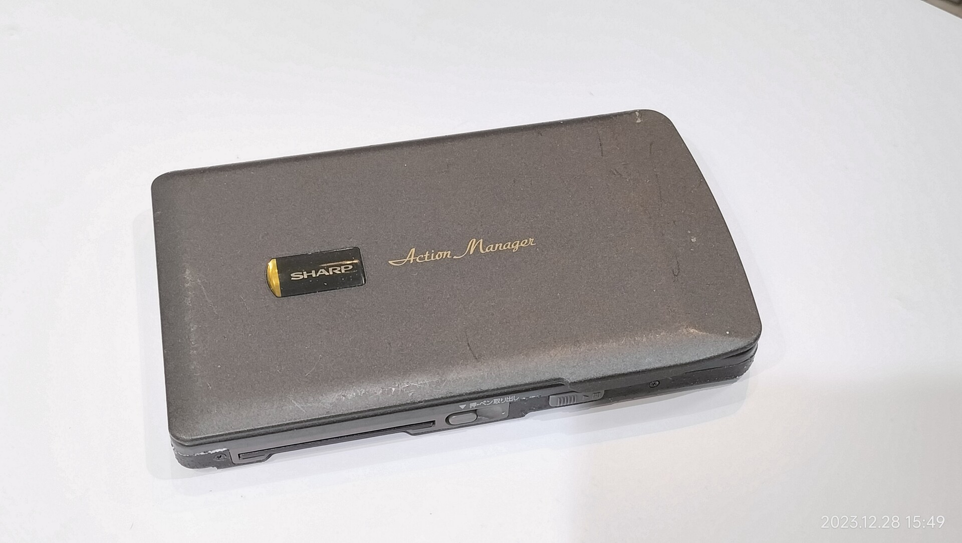 1992/平成4/SHARP/PV-F1/ハイパー電子マネジメントツール/ペンタッチ入力/ザウルスの祖先/ : Extinct Media ...