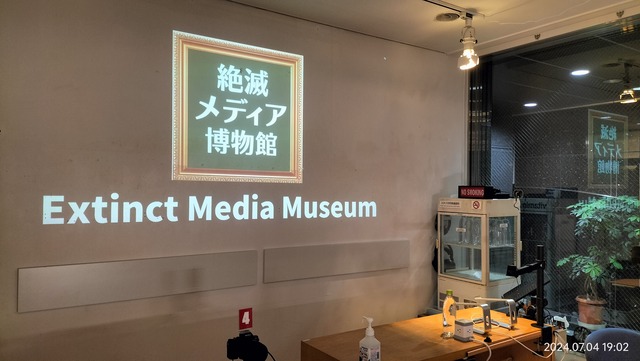 [Service] About the "Seminar Room" that can be used for study groups ...