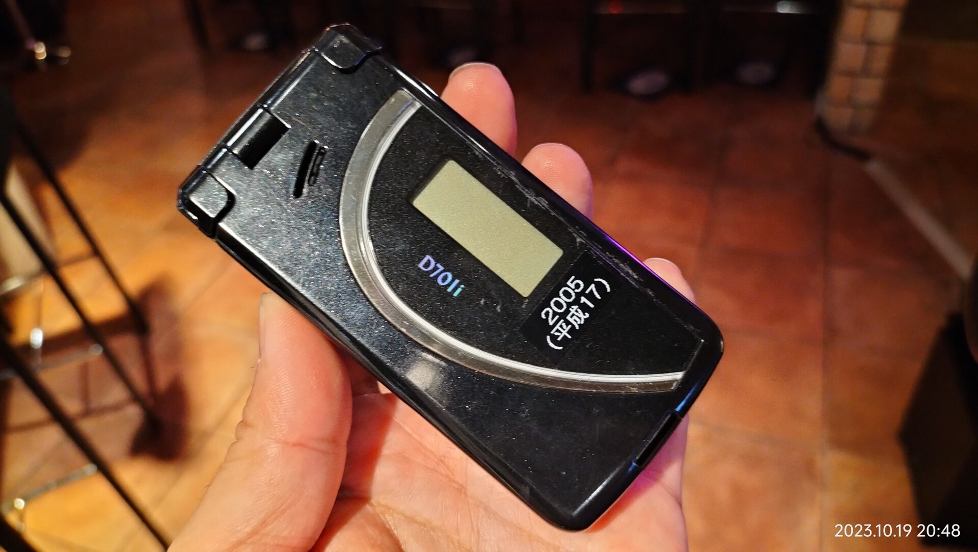 2005/平成17/MITSUBISHI/D701i/DoCoMo/サブディスプレイ/エモーショナルイルミネーション/ブラックベリー ...