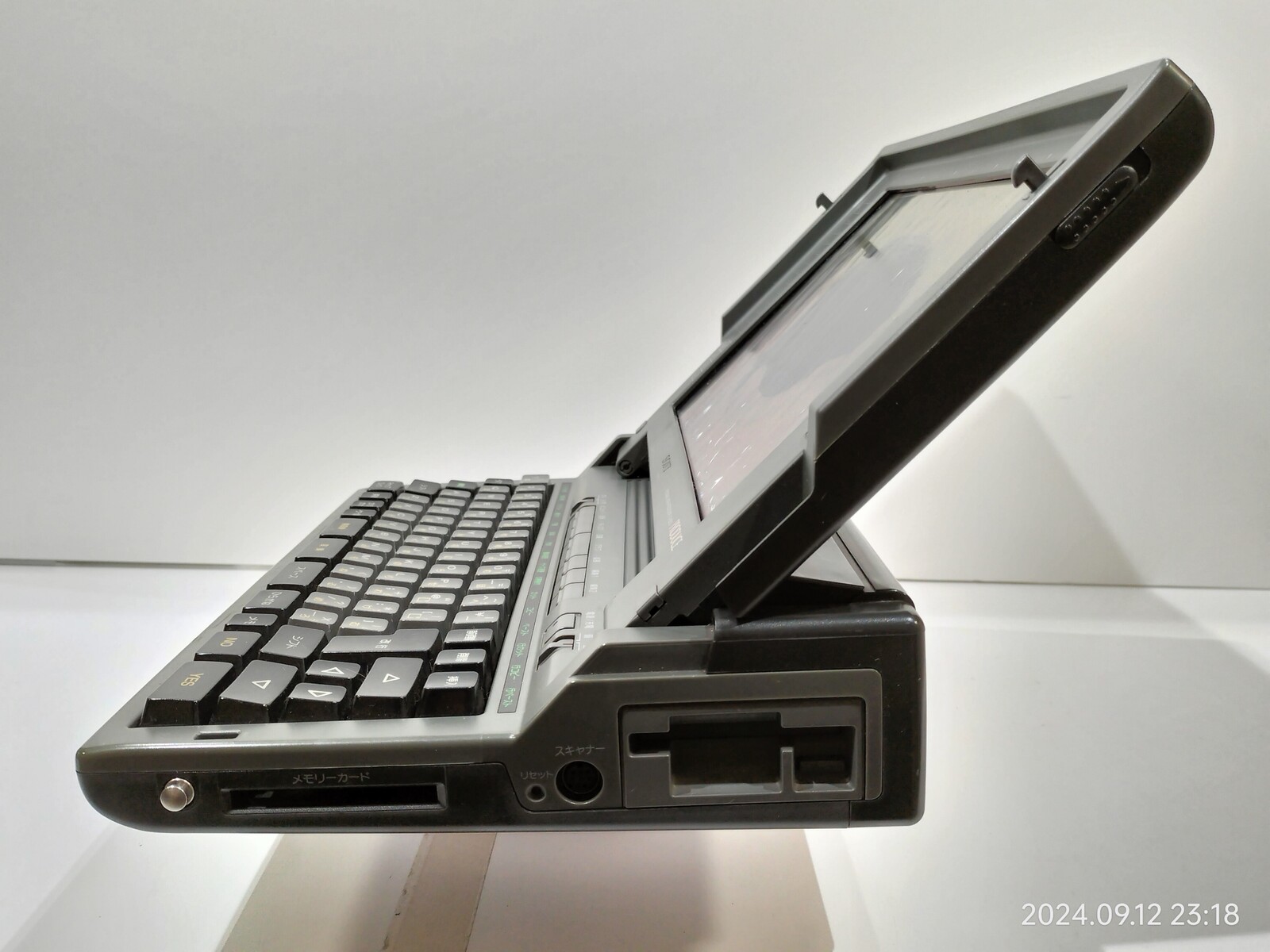 1991/平成3/SONY/PRODUCE/PJ-2000/ソニー/ワープロ/プロデュース/プリンタ一体型/2インチフロッピーディスク/ソニー ...