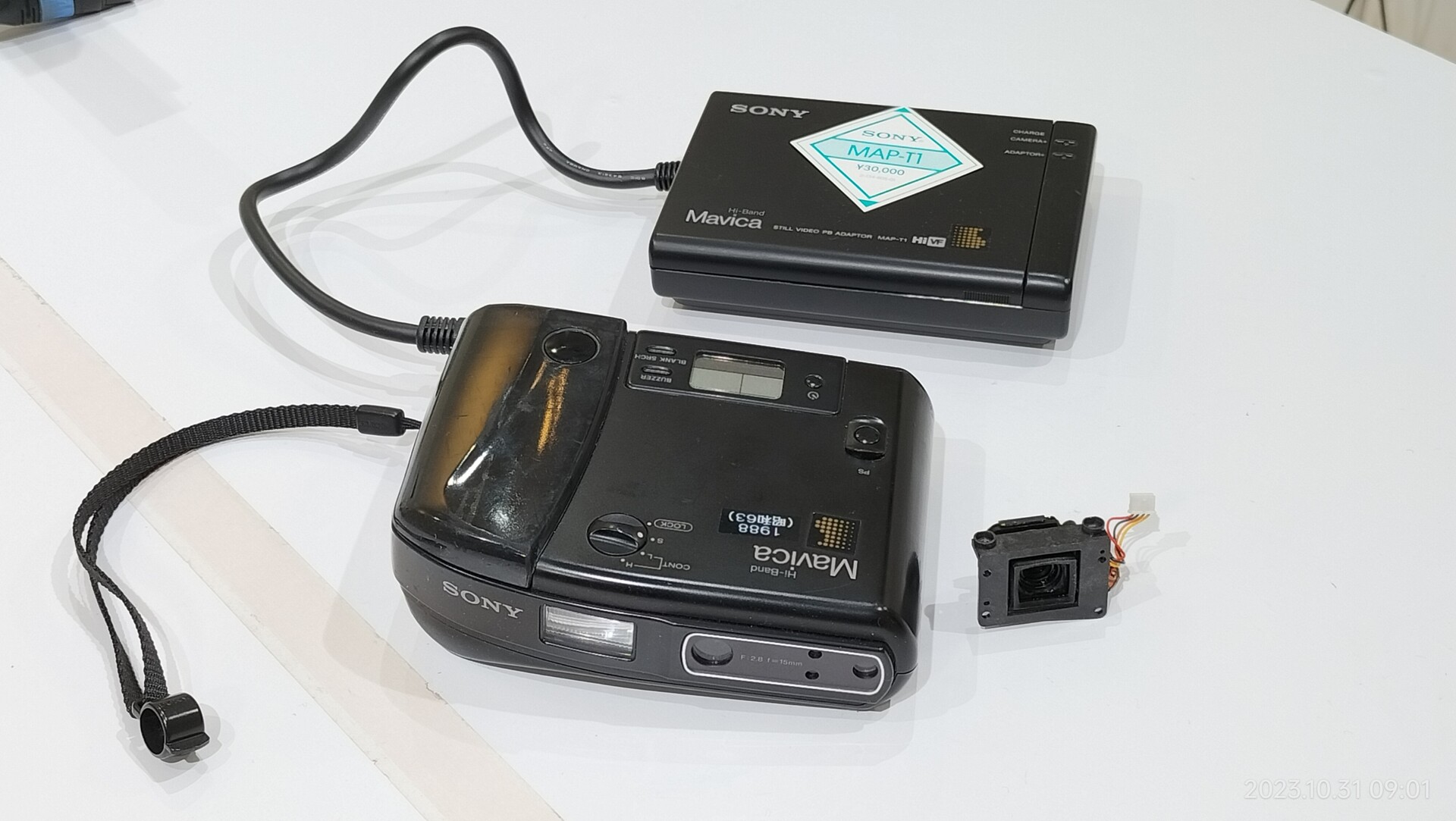 1988/昭和63/SONY/MVC-C1/Mavica/Electronic Still Video Camera/マビカ/電子スチルビデオ ...