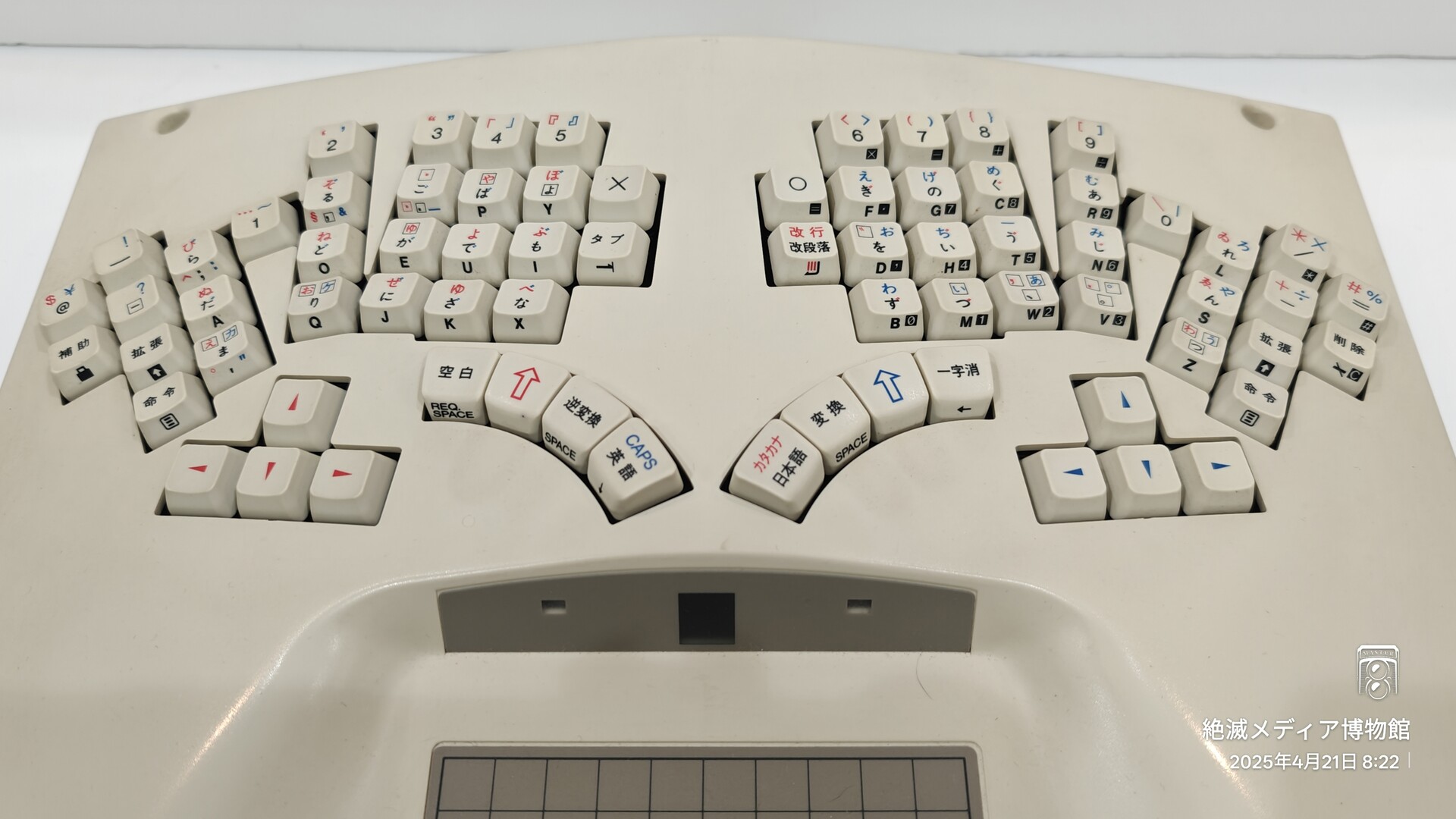 1991/平成3/パーソナルメディア株式会社/BTRON/TK-1/MCUBE用キーボード/電子ペン/サイドスイッチ付きノンスクローク電子ペン ...