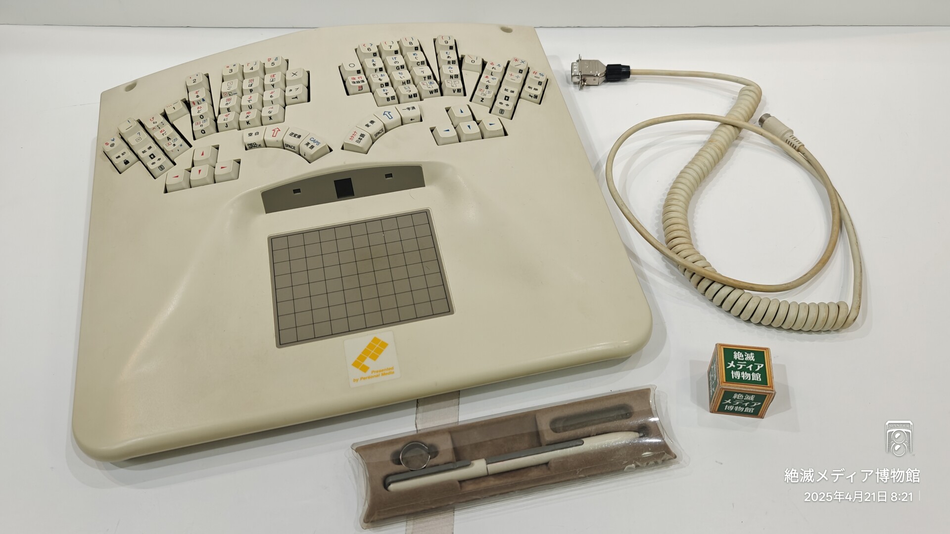 1991/平成3/パーソナルメディア株式会社/BTRON/TK-1/MCUBE用キーボード/電子ペン/サイドスイッチ付きノンスクローク電子ペン ...