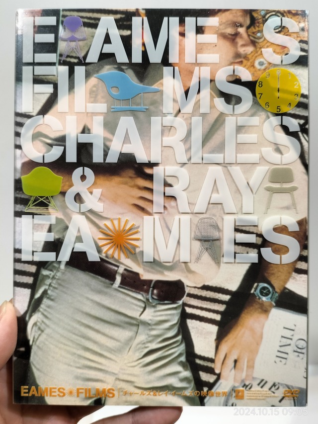2001/平成13/EAMES FILMS チャールズ&レイ・イームズの映像世界/DVD/英語/日本語字幕/カラー/MPEG-2 ...