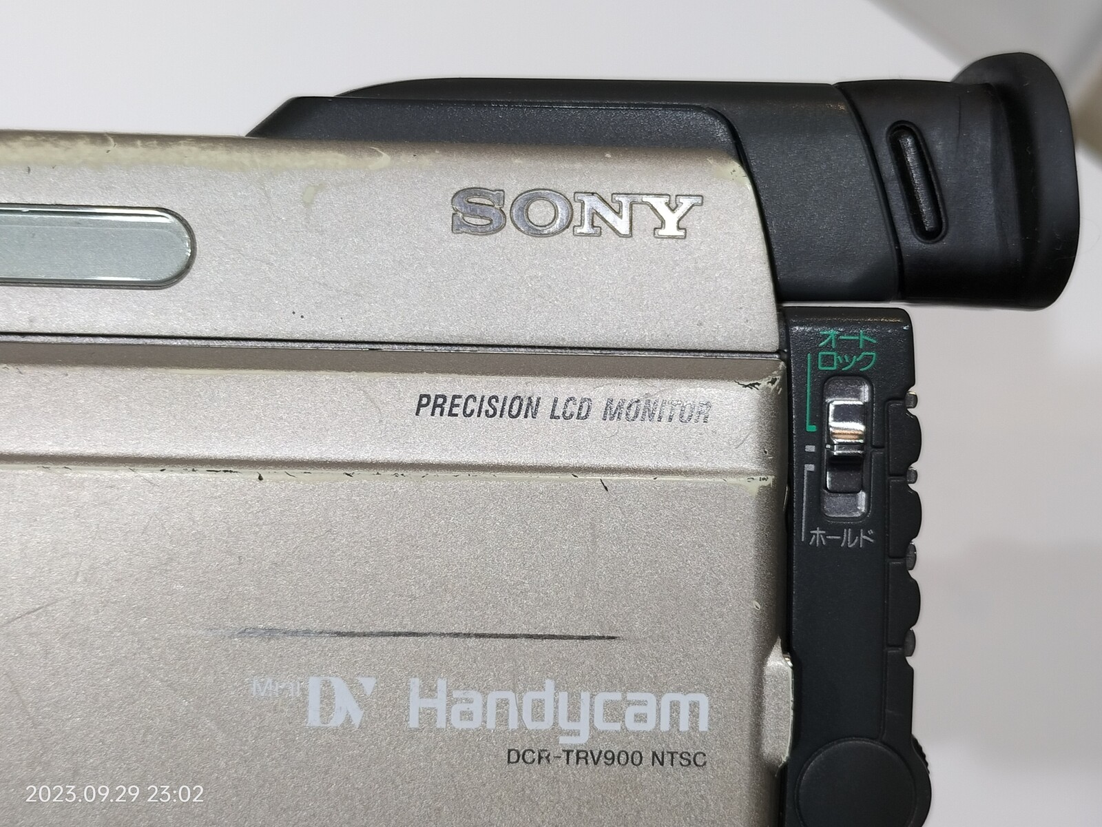 1998/平成10/SONY/DCR-TRV900/Handycam/小型ボディに3CCDを搭載した傑作機/3CCD/38万画素/DV ...
