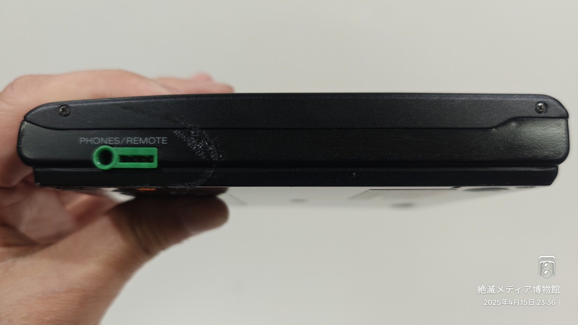 1991/平成3/SONY/D-303/Discman/10bit DAC/DBB/OPTICAL DIGITAL OUT/BASS ...