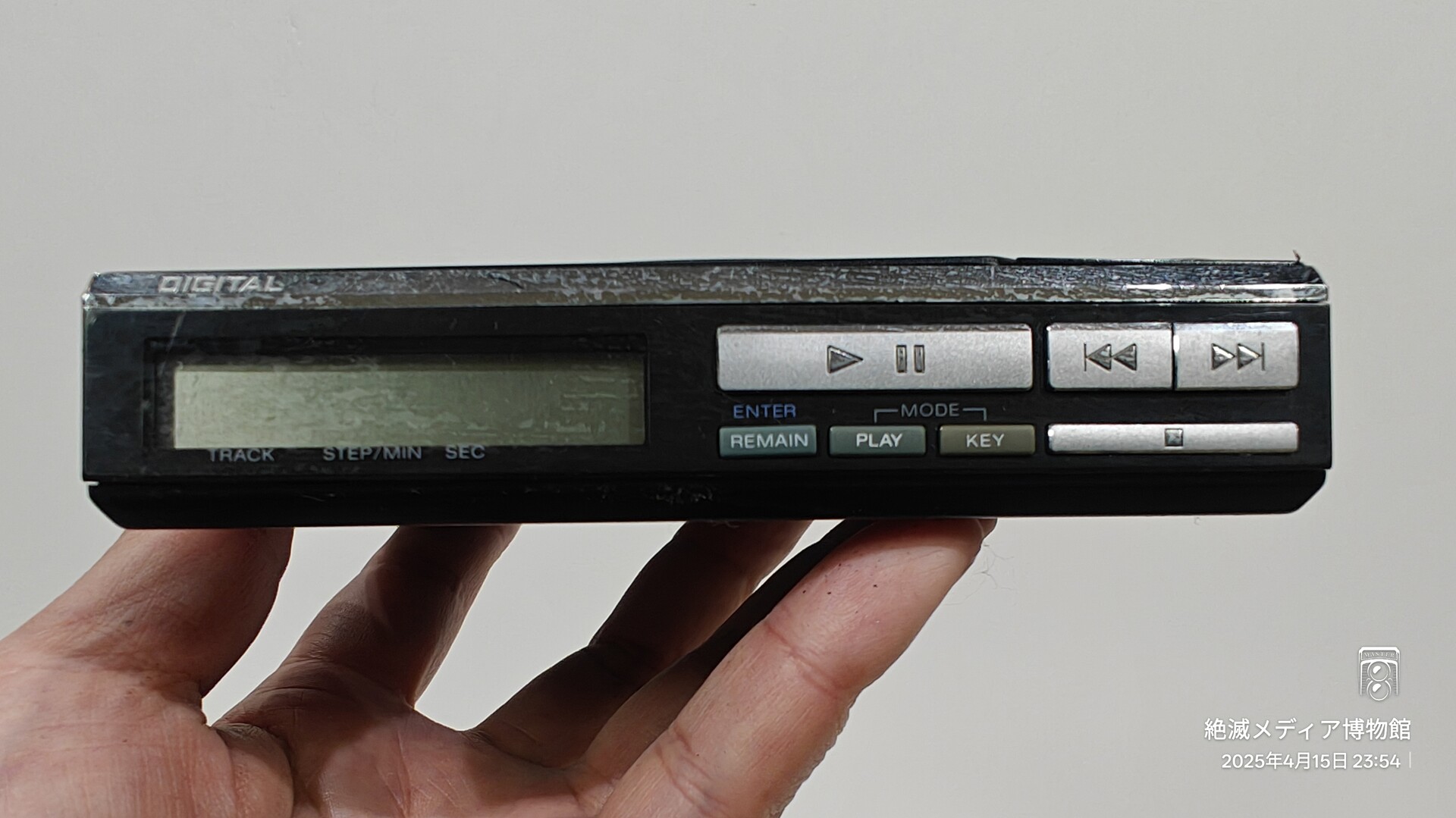 1986/昭和61/SONY/D-50MkⅡ/Discman/ソニー/ディスクマン/背面に巨大なDiscmanロゴ/ブラック ...