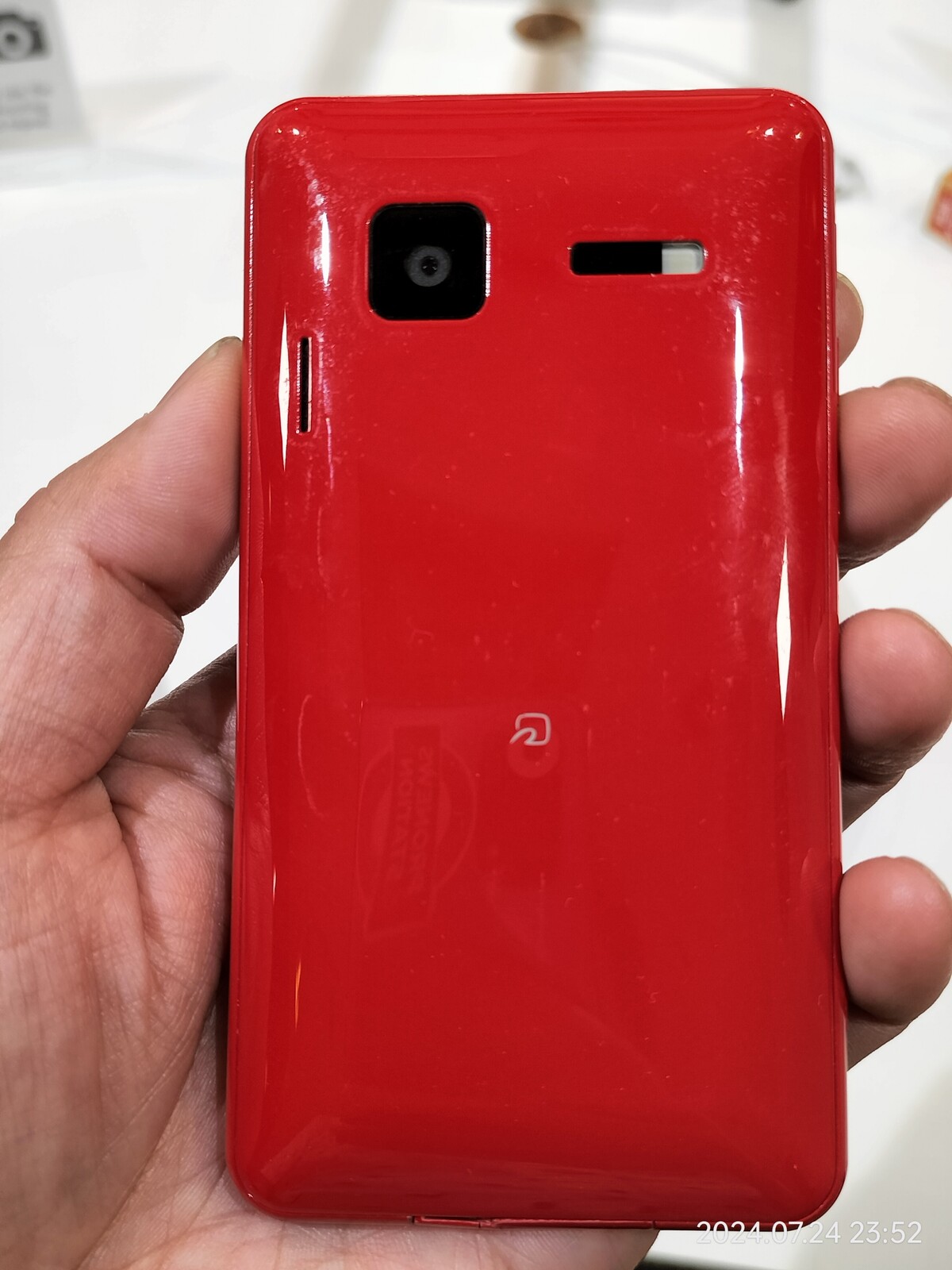 2011/平成23/SHARP/au/iida/INFOBAR A01/805万画素/インフォバー/ニシキゴイ/ : Extinct Media Museum | 絶滅メディア博物館