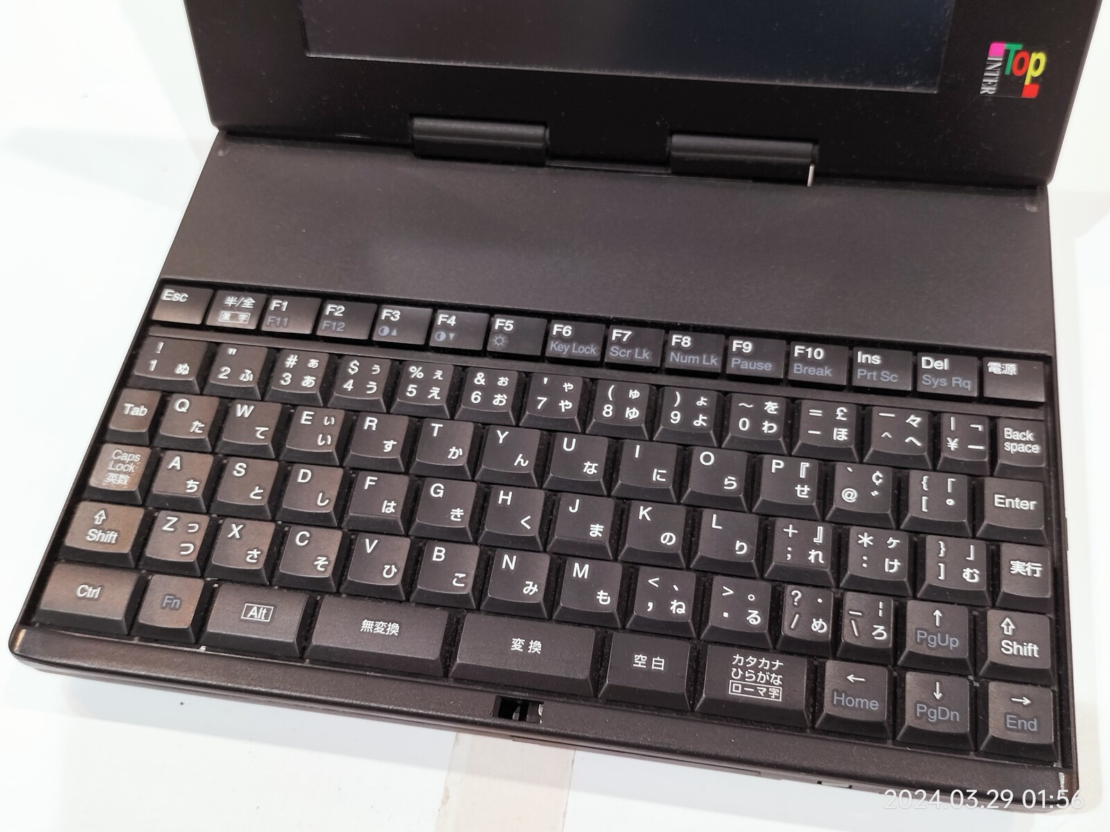 1997/平成9/FUJITSU/INTERTop/DOS-V/750g/A5サイズ/7.2インチカラーDSTN液晶/640_480/256色 ...