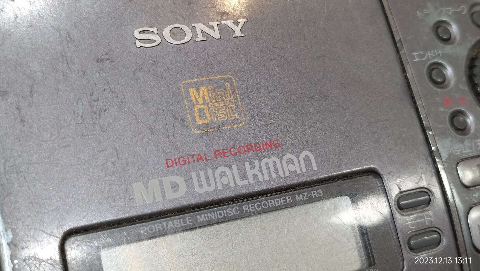 1995/平成7/SONY/MZ-R3/PORTABLE MINIDISK RECODER/ポータブルミニディスクレコーダー/グレー ...
