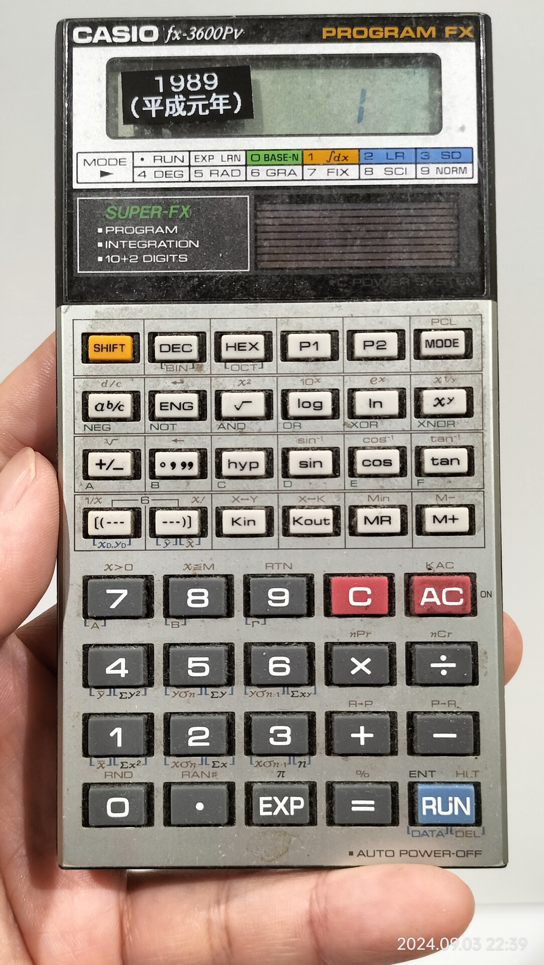1989/平成1/CASIO/fx-3600PV/PROGRAM FX/カシオ/関数電卓/ : Extinct Media Museum Tokyo