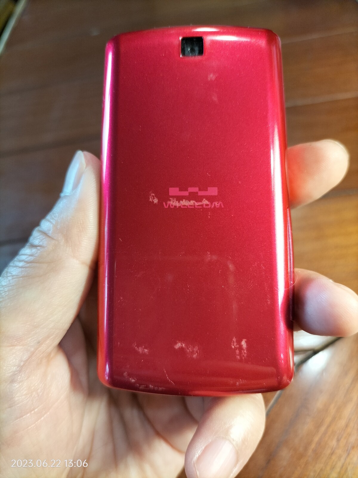 2008/平成20/TOSHIBA/WS023T/WILLCOM : Extinct Media Museum | 絶滅メディア博物館