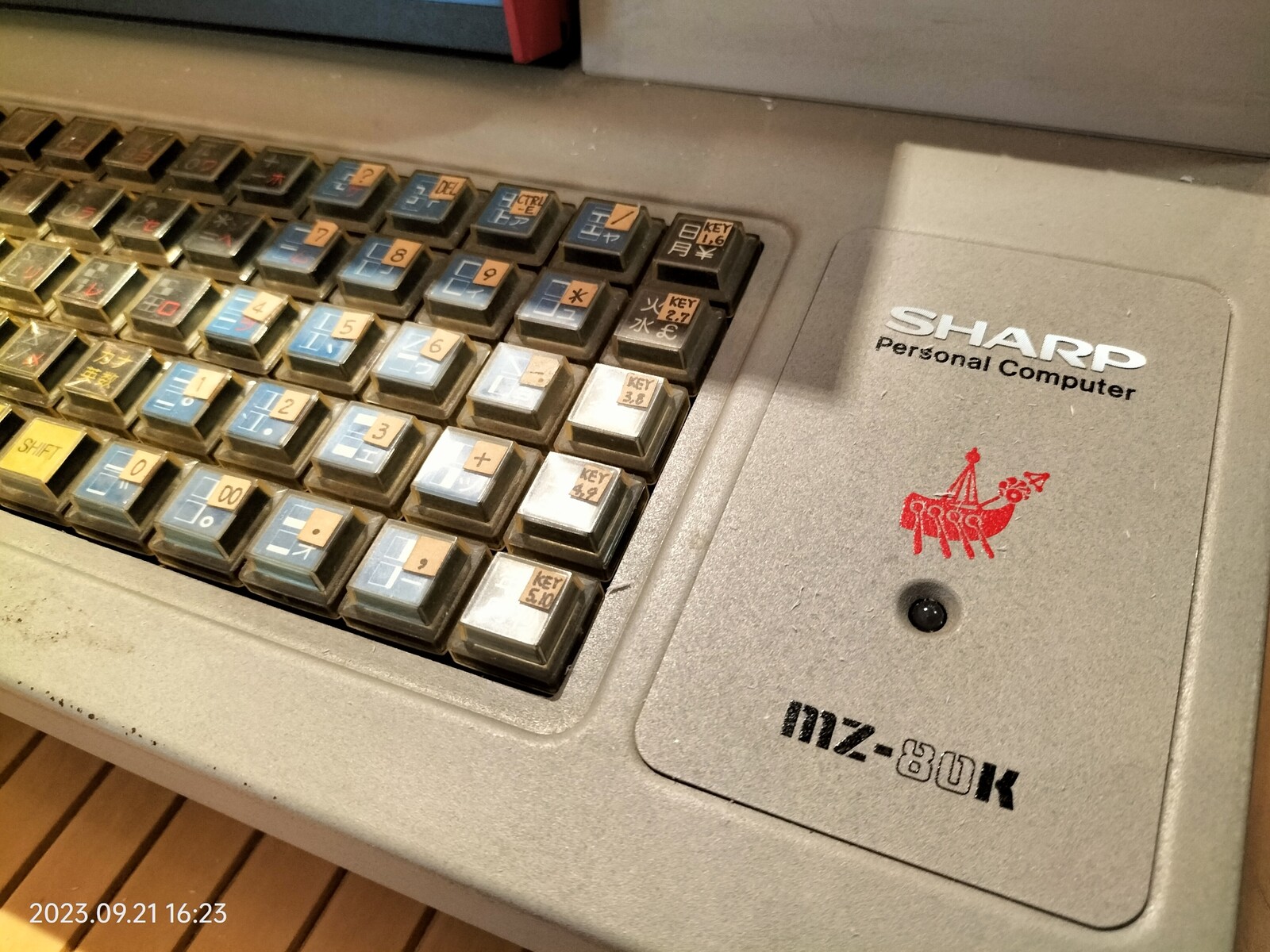 1978/昭和53/SHARP/MZ-80K/20KiB RAM/未来技術遺産第00204号/8ビットパーソナルコンピューター/技術者用 ...