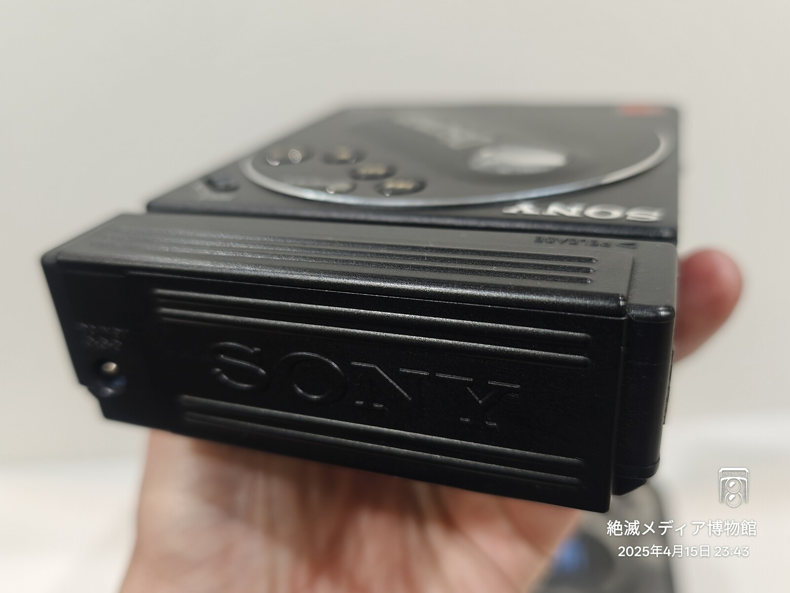 1988/昭和63/SONY/D-88/Discman/PocketDiscman/8cmCDサイズ/12cmCD対応/ソニー/ポケットディスクマン/ブラック/ : Extinct Media ...