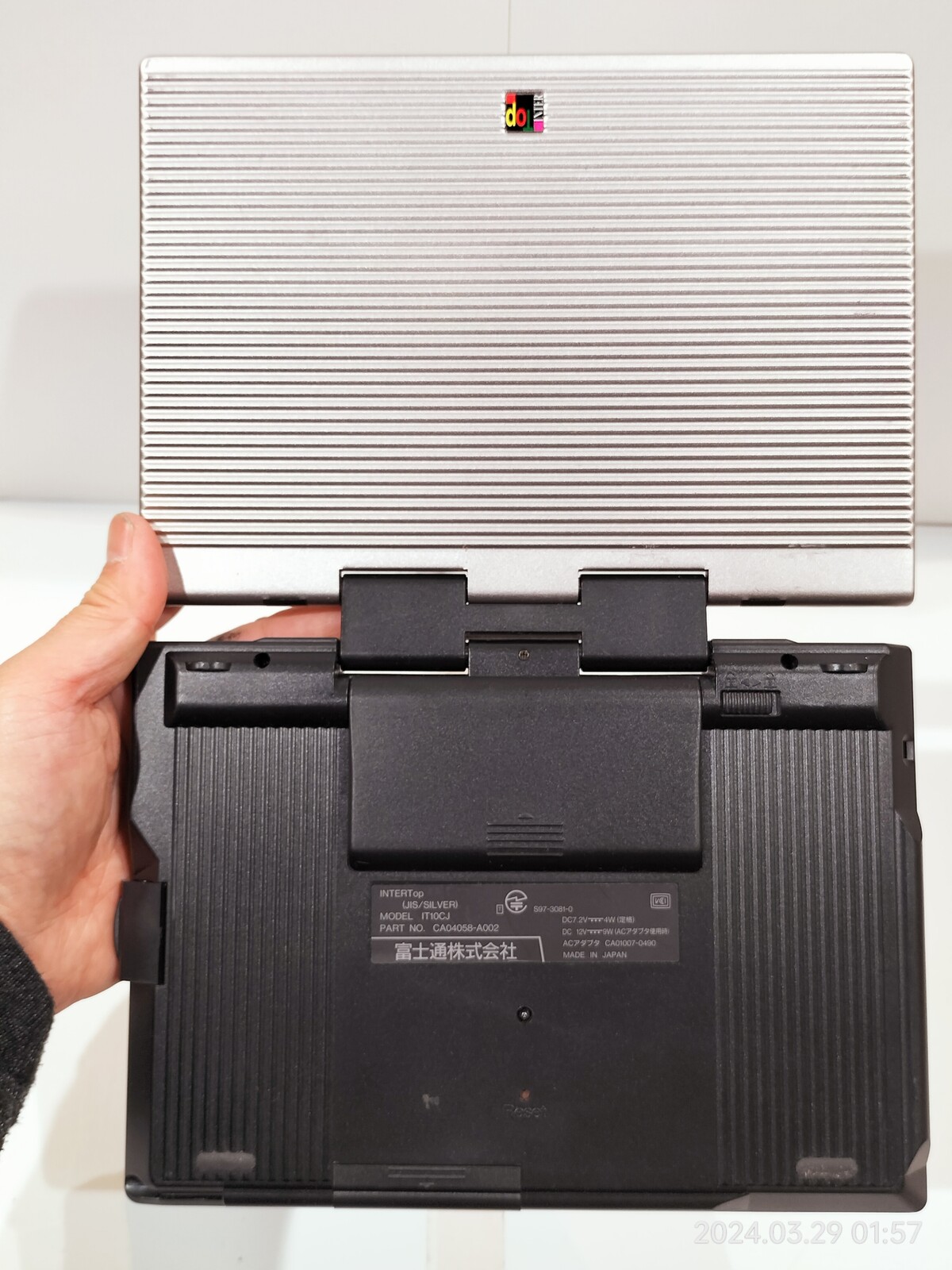 1997/平成9/FUJITSU/INTERTop/DOS-V/750g/A5サイズ/7.2インチカラーDSTN液晶/640_480/256色 ...