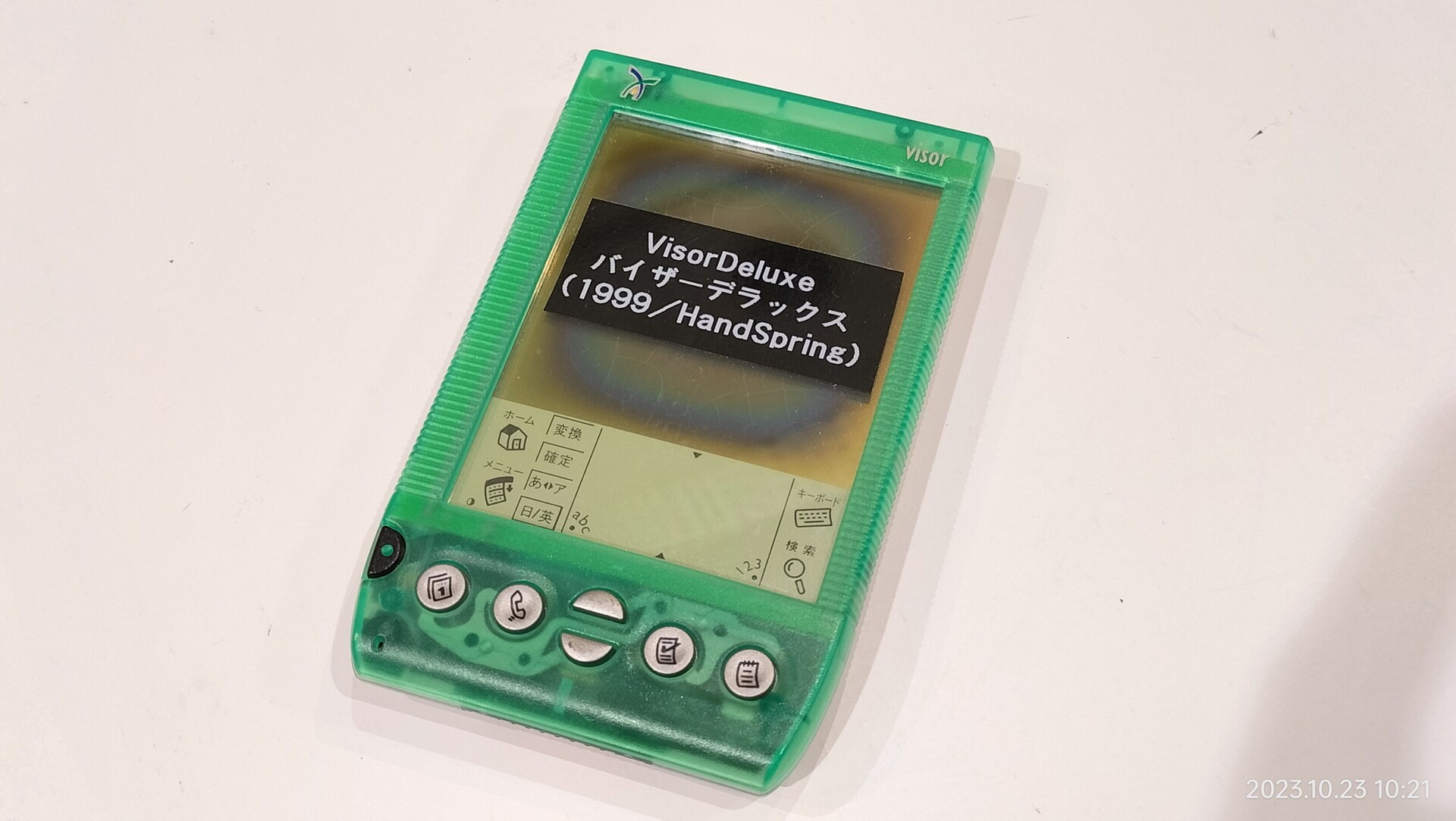 1999/平成11/HandSpring/Visor Deluxe/グリーン/ : Extinct Media Museum | 絶滅メディア博物館